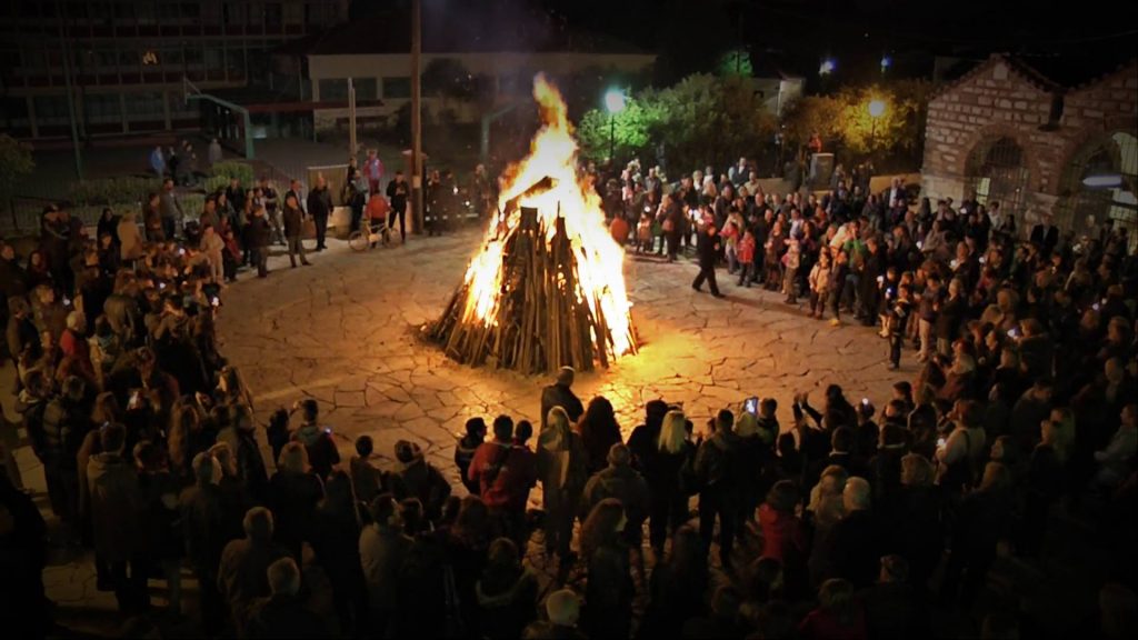 ΤΟ ΕΘΙΜΟ ΤΗΣ ΦΩΤΙΑΣ (ΣΤΟΙΧΕΙΟ ΆΥΛΗΣ ΠΟΛΙΤΙΣΤΙΚΗΣ ΚΛΗΡΟΝΟΜΙΑΣ ΤΗΣ ...